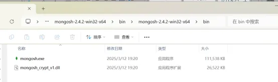 GitHub开源MaiMBot配置流程，超有灵性的Bot机器人，速速来配！ - 北落石门