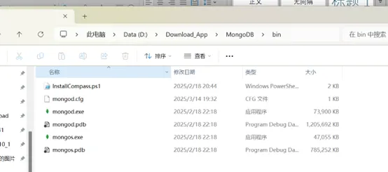 GitHub开源MaiMBot配置流程，超有灵性的Bot机器人，速速来配！ - 北落石门