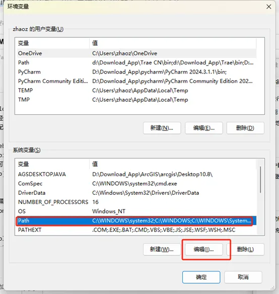 GitHub开源MaiMBot配置流程，超有灵性的Bot机器人，速速来配！ - 北落石门
