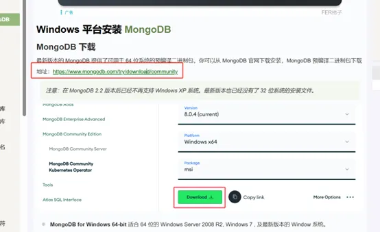 GitHub开源MaiMBot配置流程，超有灵性的Bot机器人，速速来配！ - 北落石门