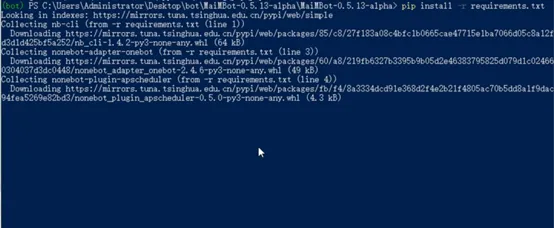 GitHub开源MaiMBot配置流程，超有灵性的Bot机器人，速速来配！ - 北落石门