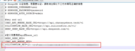 GitHub开源MaiMBot配置流程，超有灵性的Bot机器人，速速来配！ - 北落石门